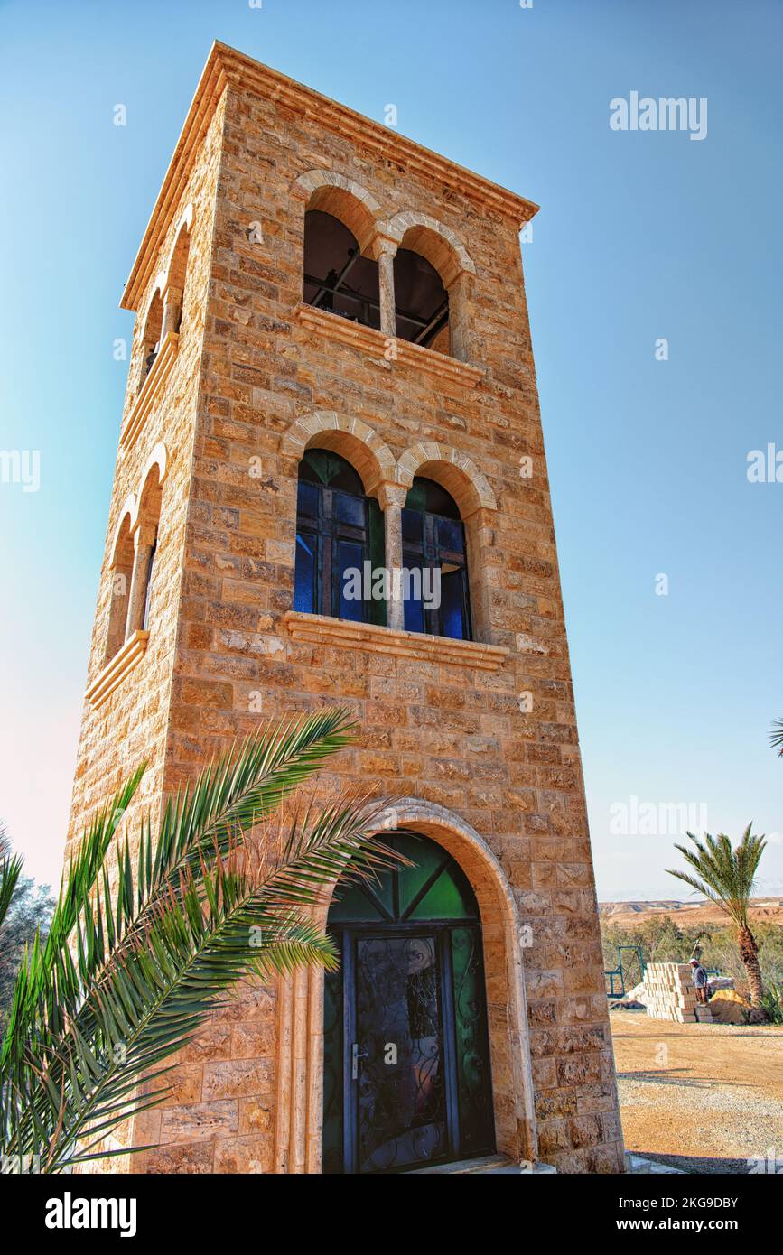The place where Jesus was baptized. Jordan Kingdom Stock Photo - Alamy