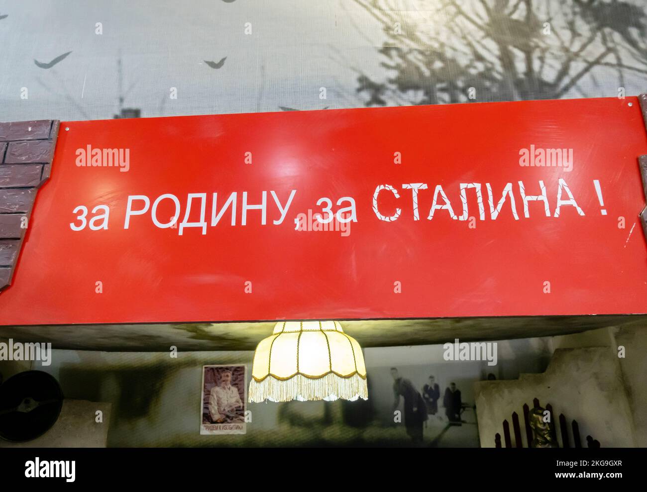 The "Za Rodinu Za Stalina" or "For Motherland, for Stalin". ALZHIR ...