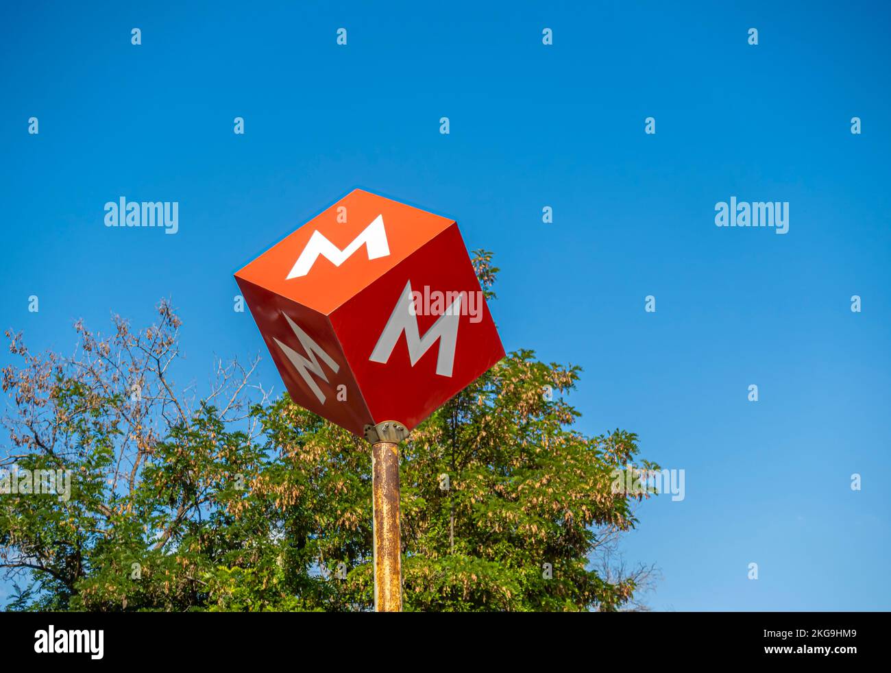 Ankara metro cube sign. Turkey Stock Photo - Alamy