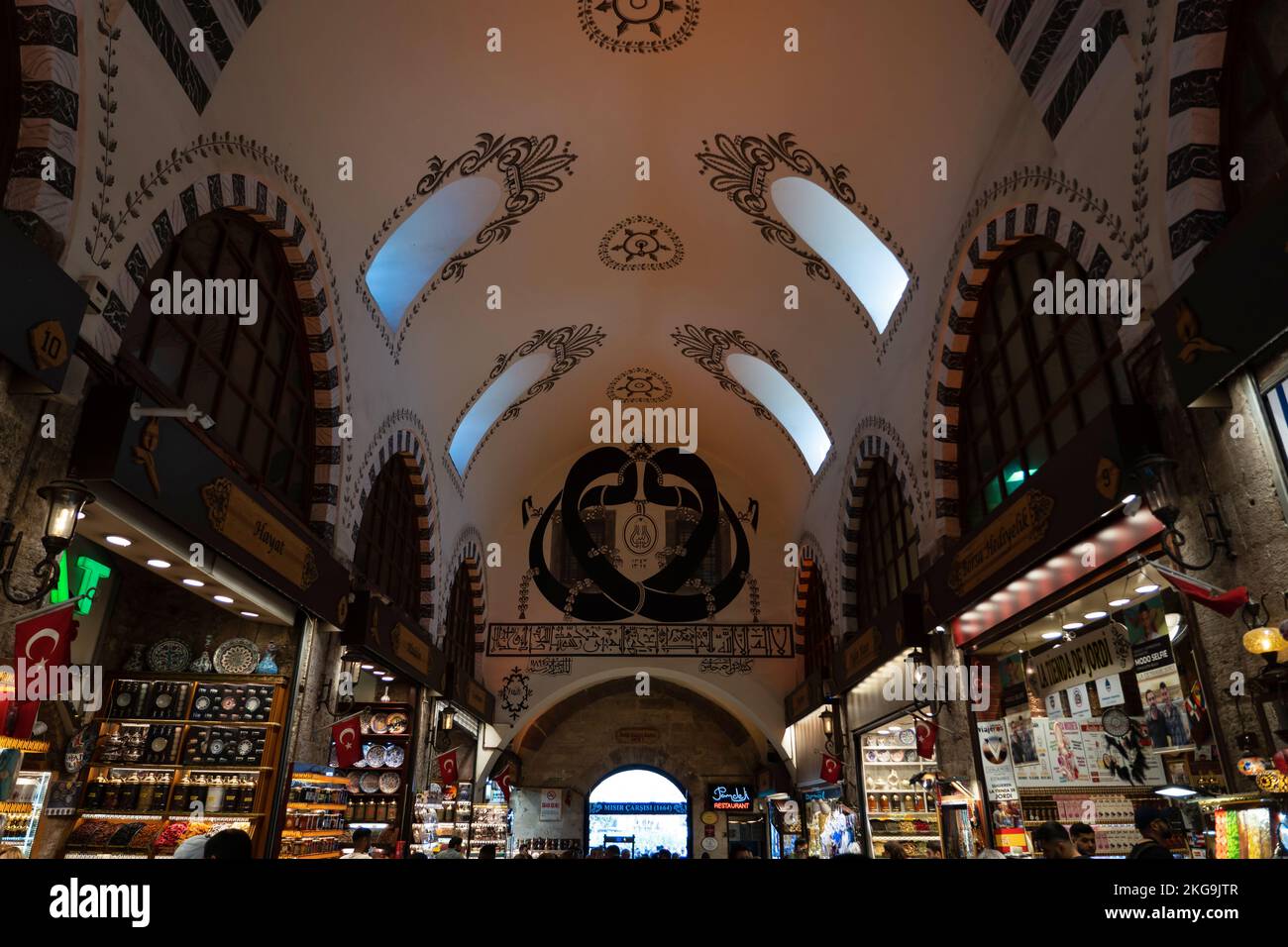 Windows and interior ceiling design of the Istanbul ‘s Egyptian Spice ...