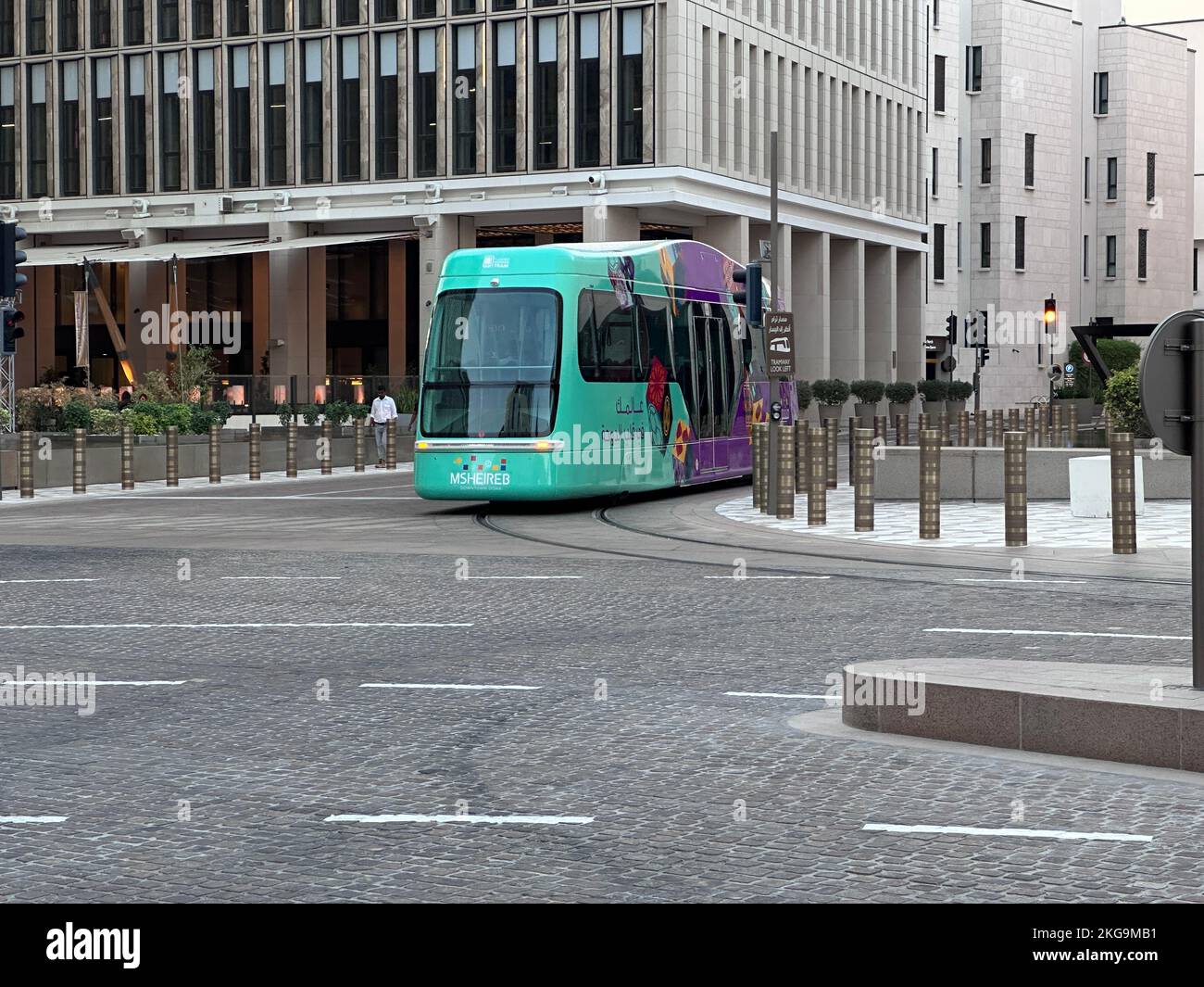 Building Architecture of Msheireb Downtown. Tram Service in Mushreib ...