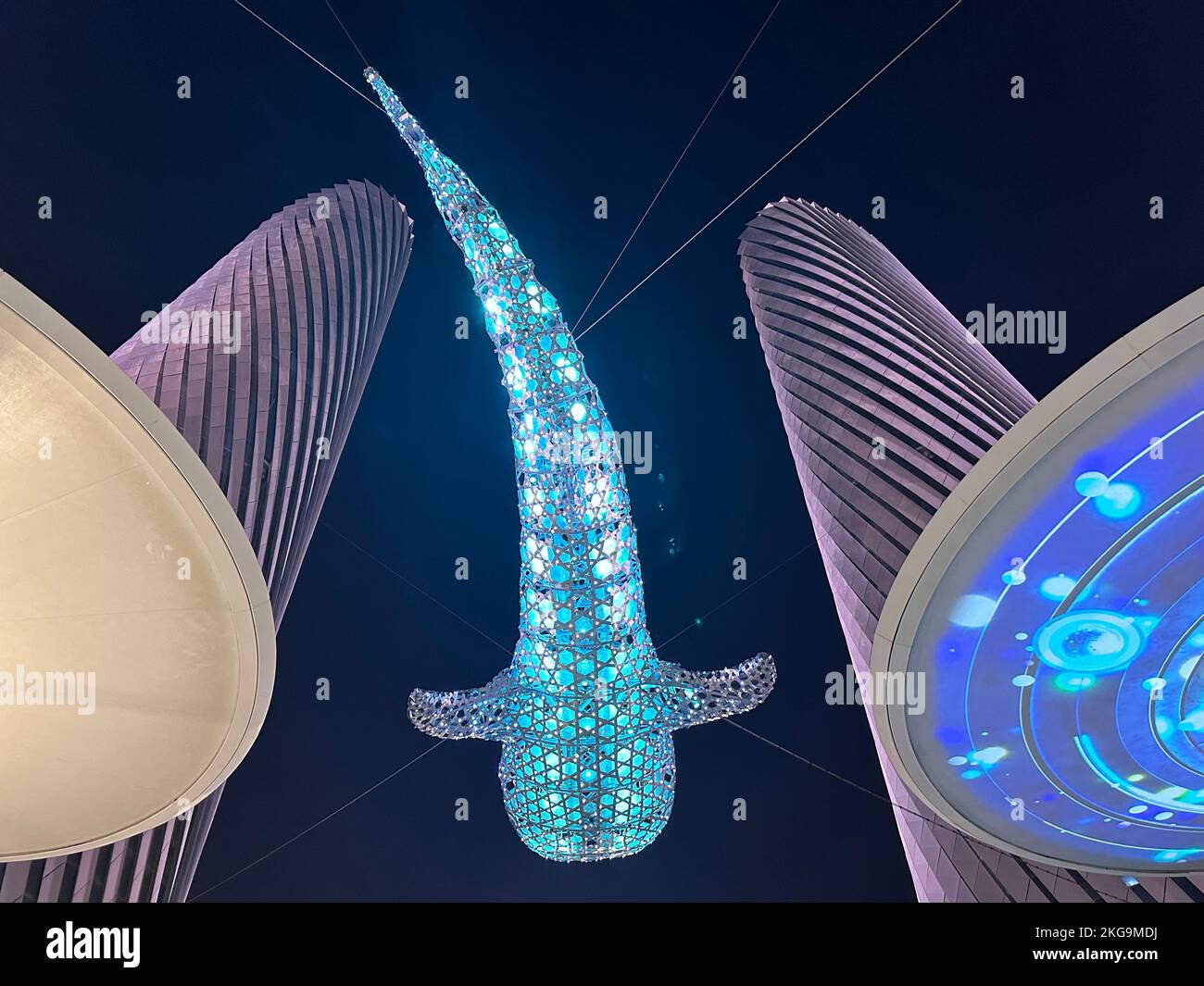 Lusail Plaza Tower 4. Lusail Boulevard Qatar Stock Photo - Alamy