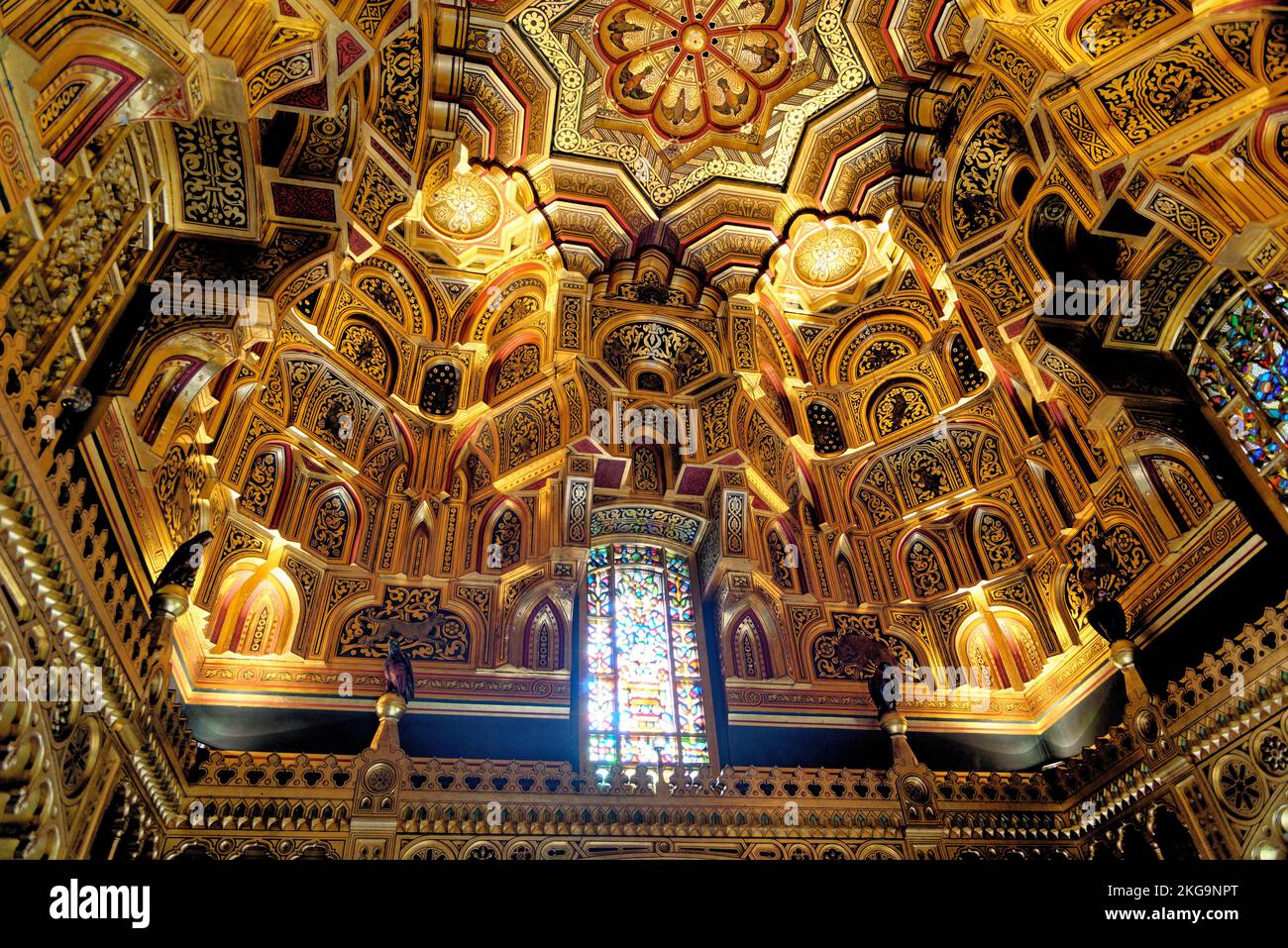 The interior of the circular Arab Room with its amazing gold, gilded ...