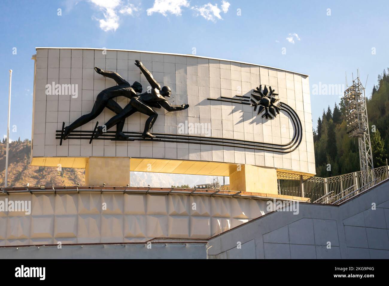 Medeu skate ring building. Outdoor speed skating and bandy rink ...