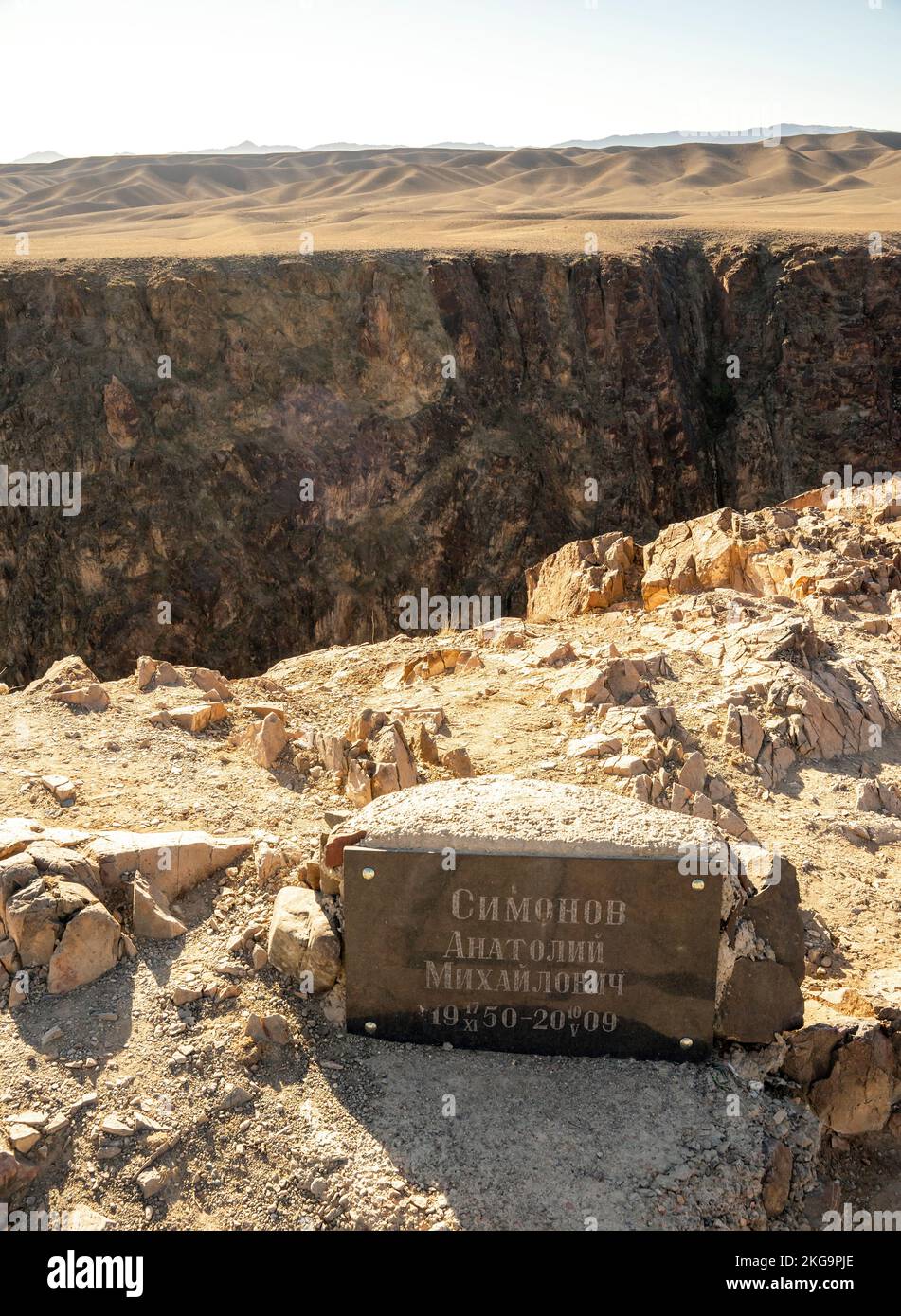 The gravestone - a tourist who fell down from the steep cliff of the ...