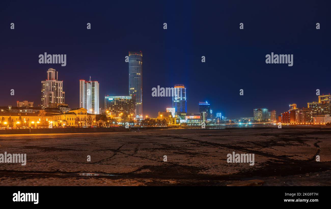 Yekaterinburg city with Buildings of Regional Government and Parliament ...