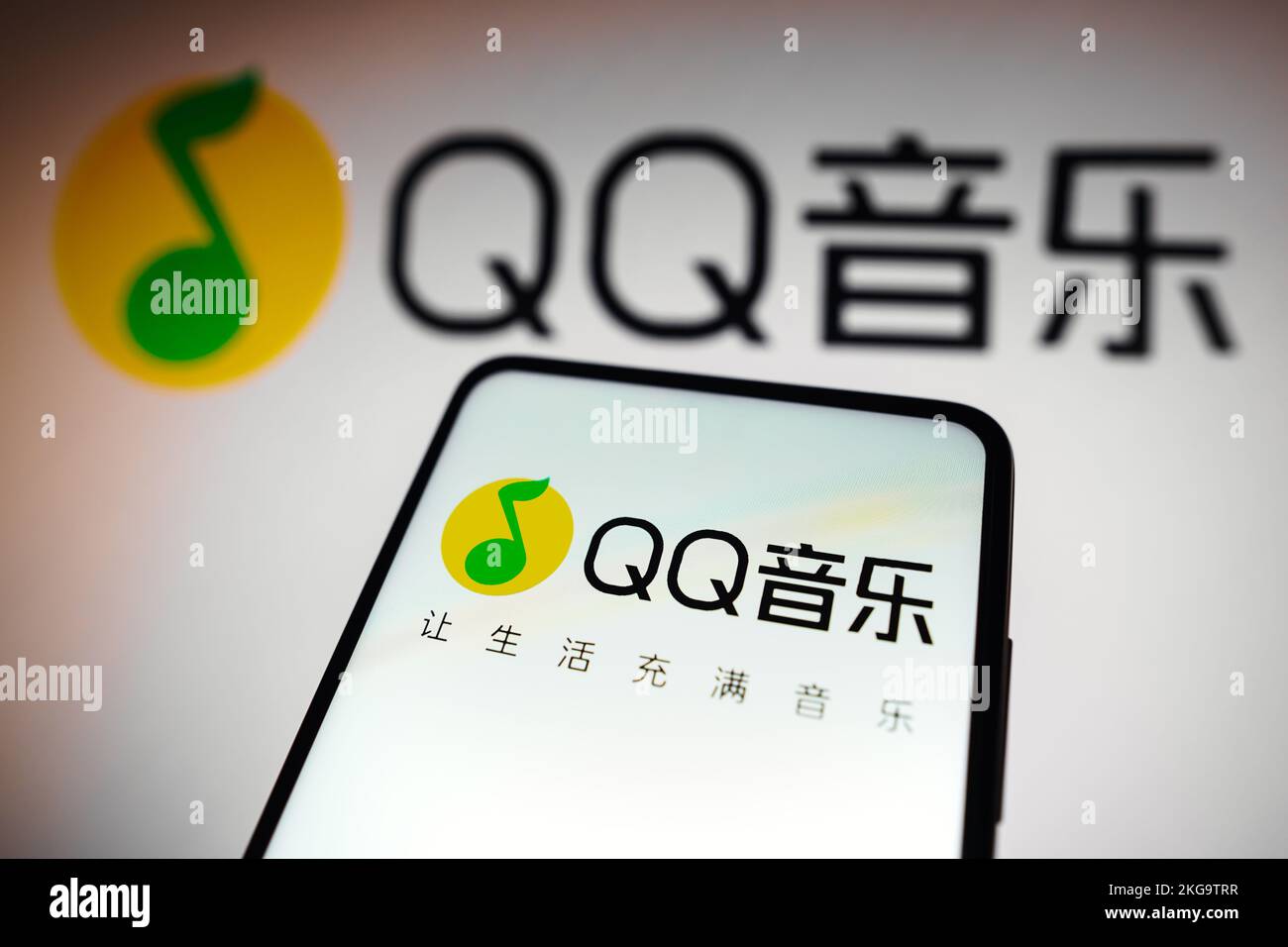 Qq logos hi-res stock photography and images - Alamy