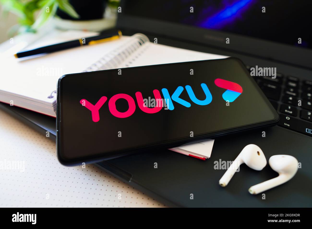 In this photo illustration, the Youku logo is displayed on a smartphone ...