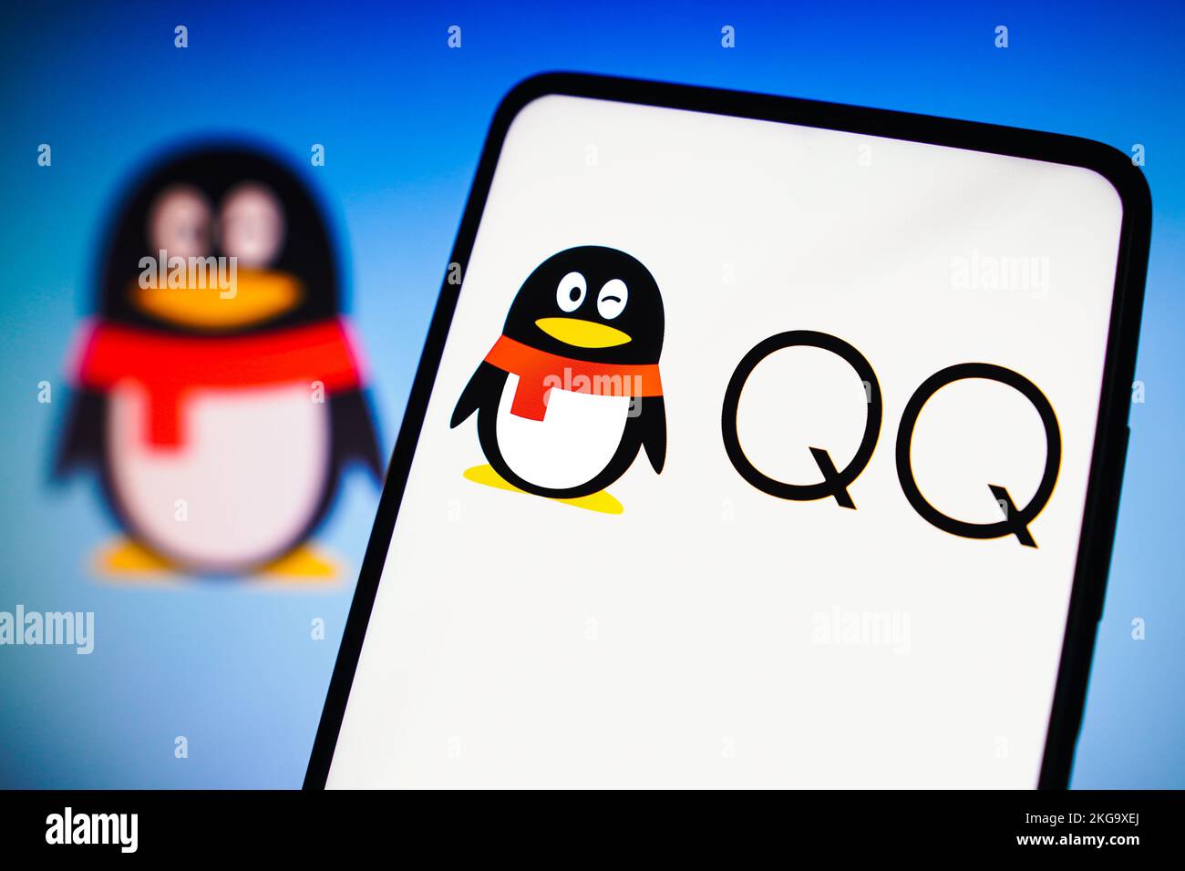 Qq logo hi-res stock photography and images - Alamy
