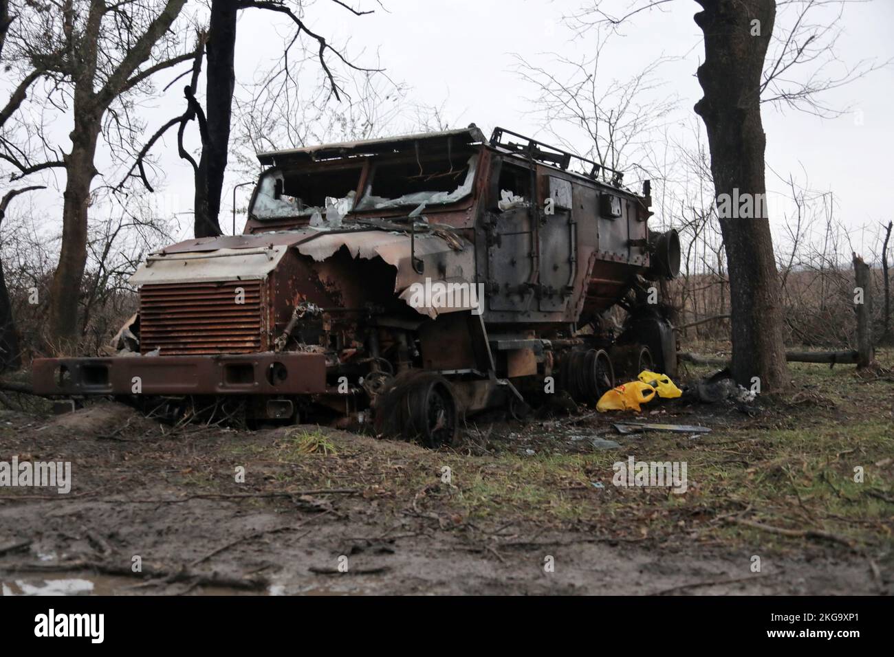 KHERSON REGION, UKRAINE - NOVEMBER 20, 2022 - A destroyed Russian ...