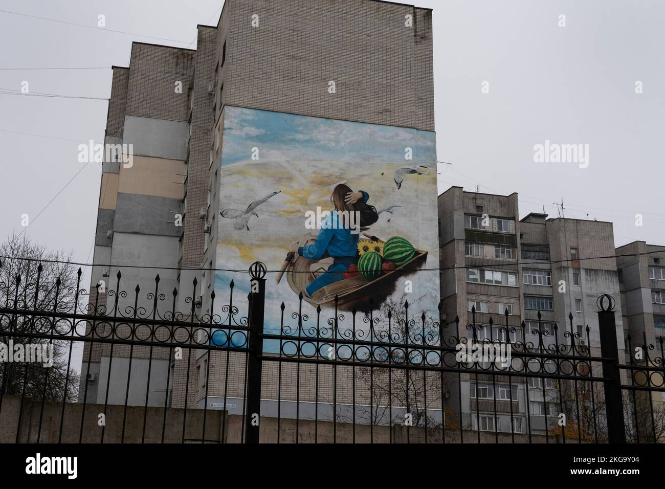 Kherson watermelons hi-res stock photography and images - Alamy