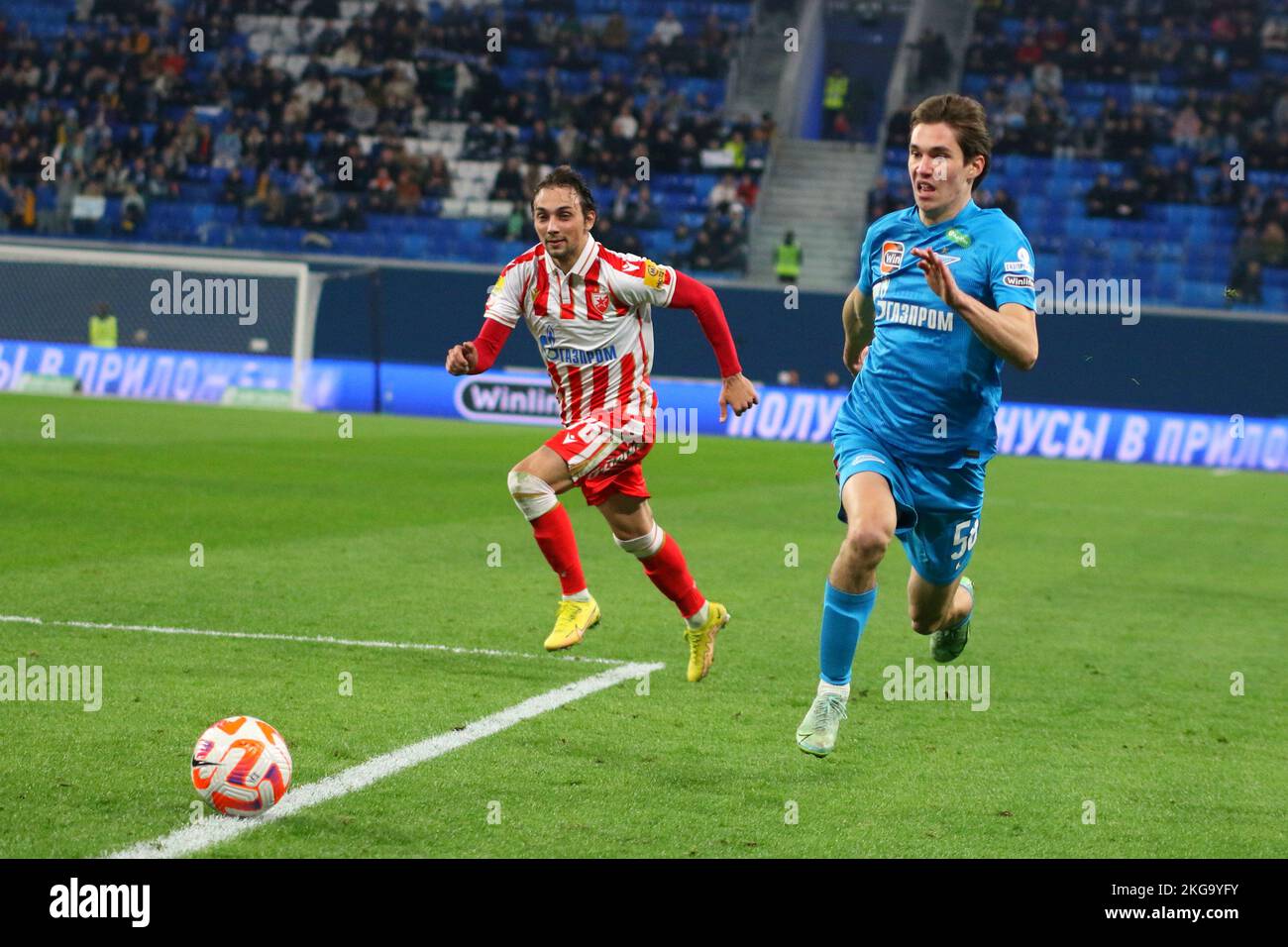 Roman nogtev hi-res stock photography and images - Alamy