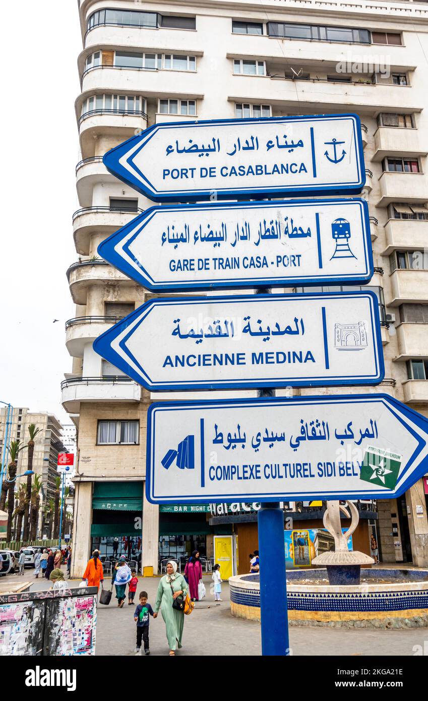 Directional signs - landmarks, main destinations within Casablanca ...