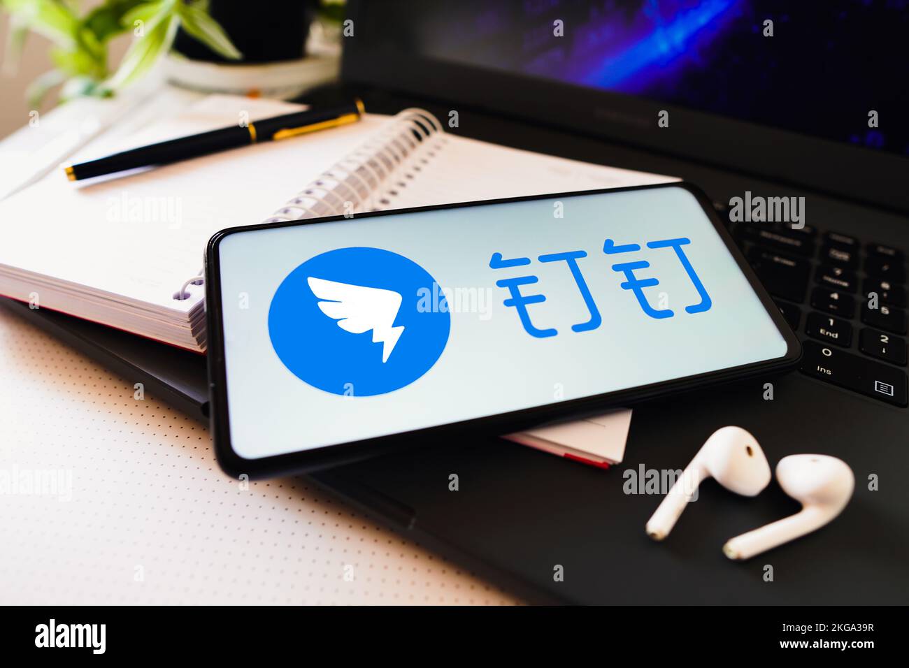 Dingtalk logo hi-res stock photography and images - Alamy