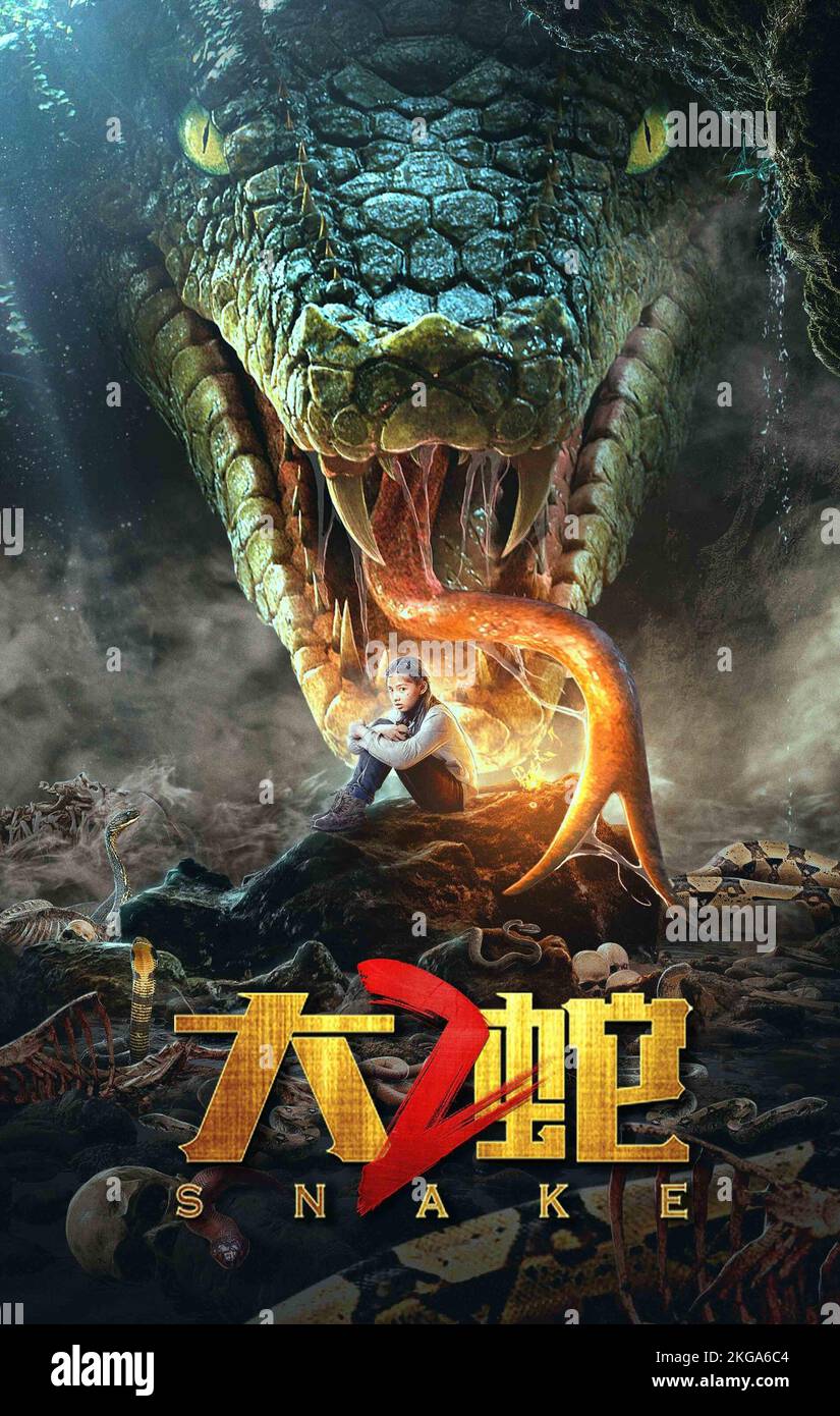 SNAKES 2, poster in Chinese and English, 2019. © ITN /Courtesy Everett ...