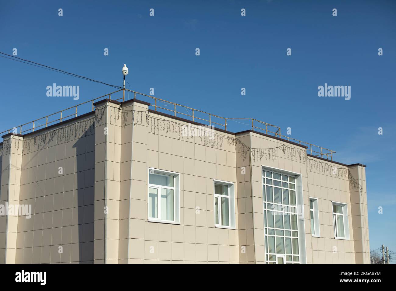Hospital building. Technical house. Architecture in city. Lined house ...