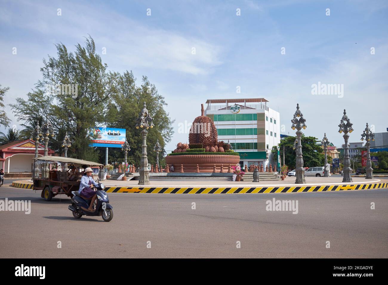 Durian Roundabout Kampot Cambodia Stock Photo - Alamy
