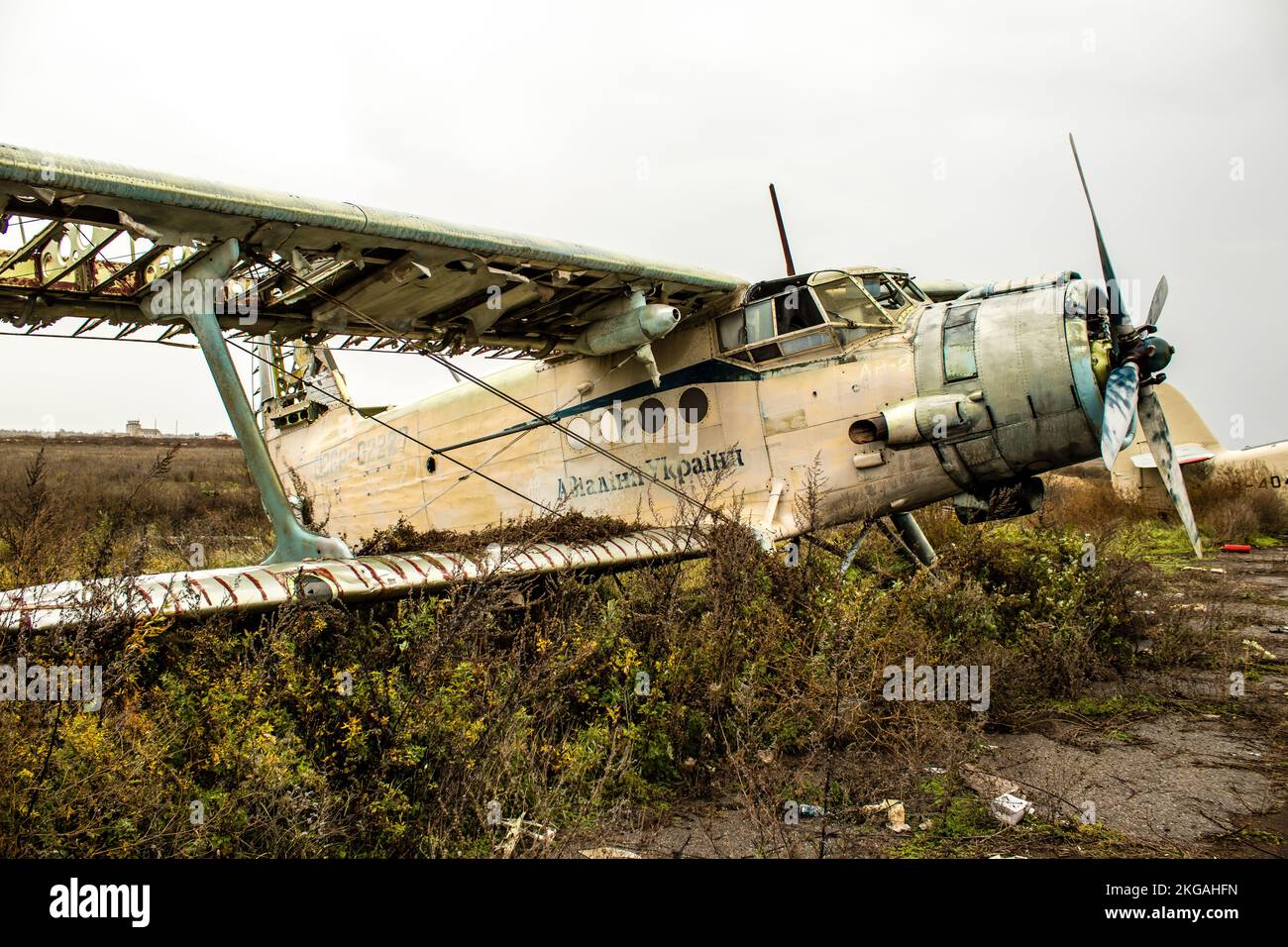 Destroyed plane at the International Airport of Kherson. The ...