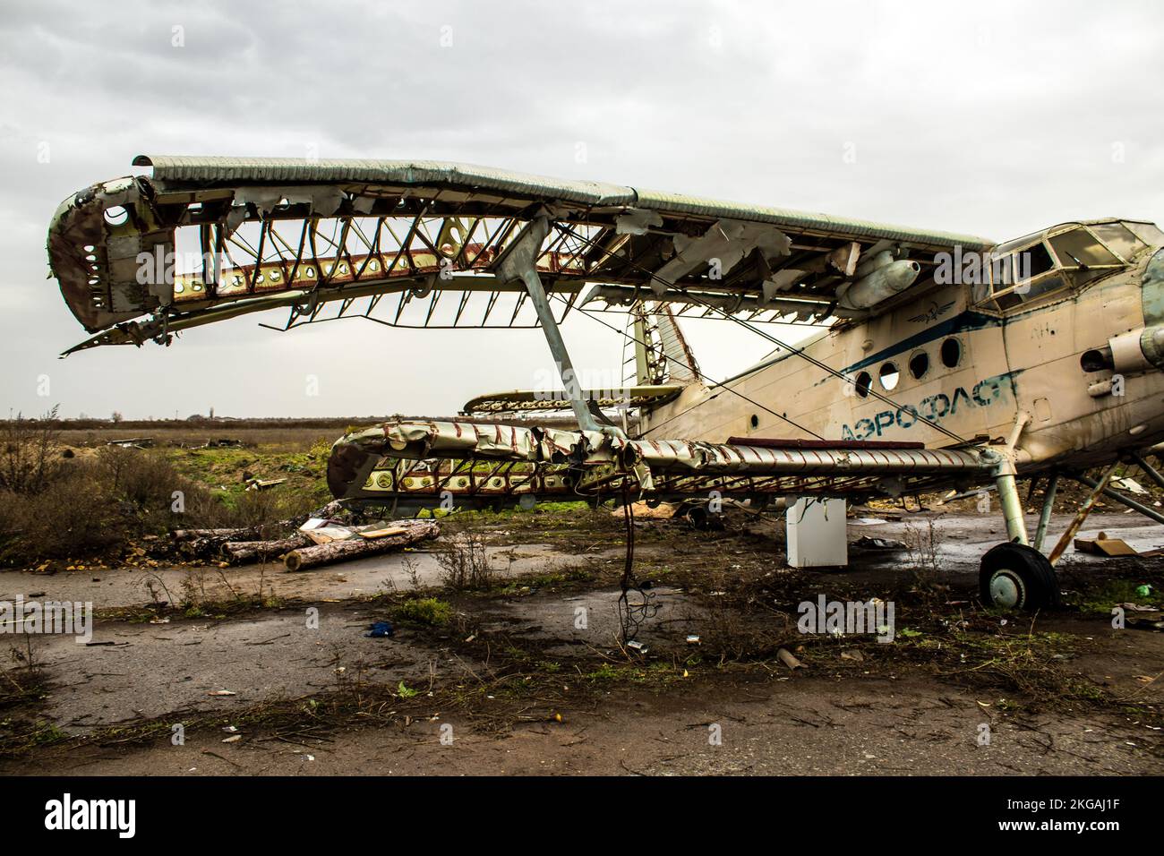 Destroyed plane at the International Airport of Kherson. The ...