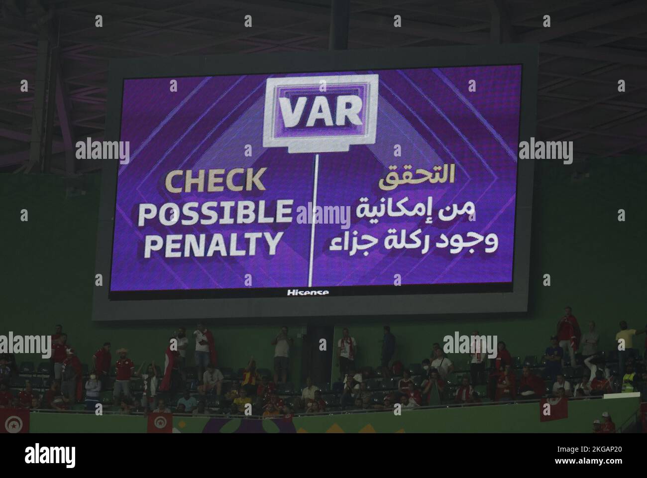 The giant screen indicates a VAR check for a potential penalty (that is ...