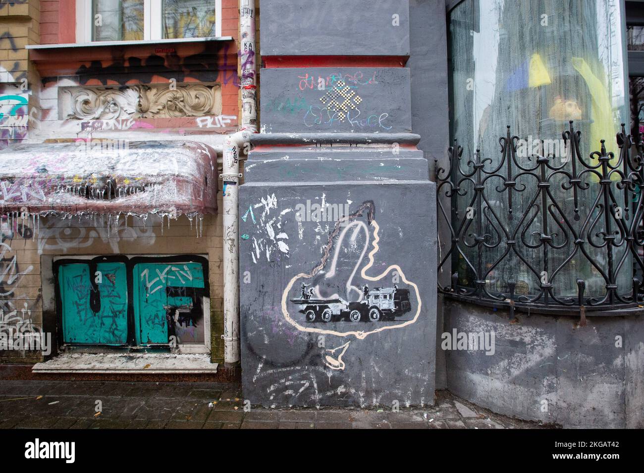 Vandal-damaged graffiti by British graffiti artist Banksy depicting a ...