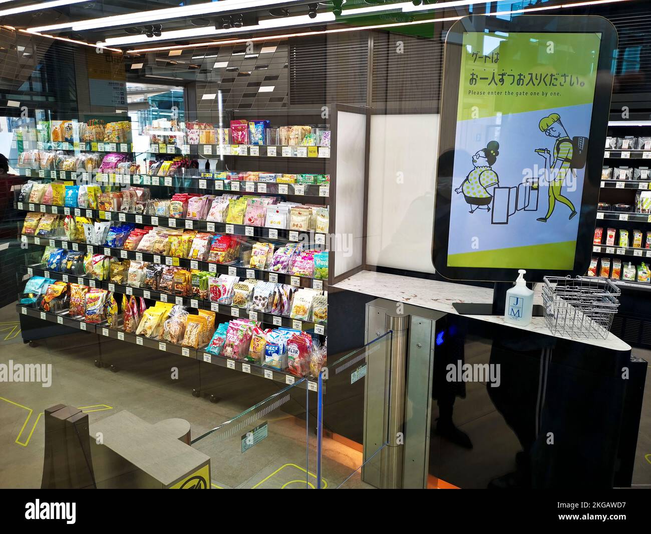 Editorial use only Entrance gates at an autonomous convenience store in ...
