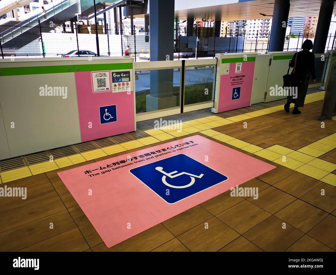 Editorial use only Wheelchair access at Takanawa Gateway train station ...