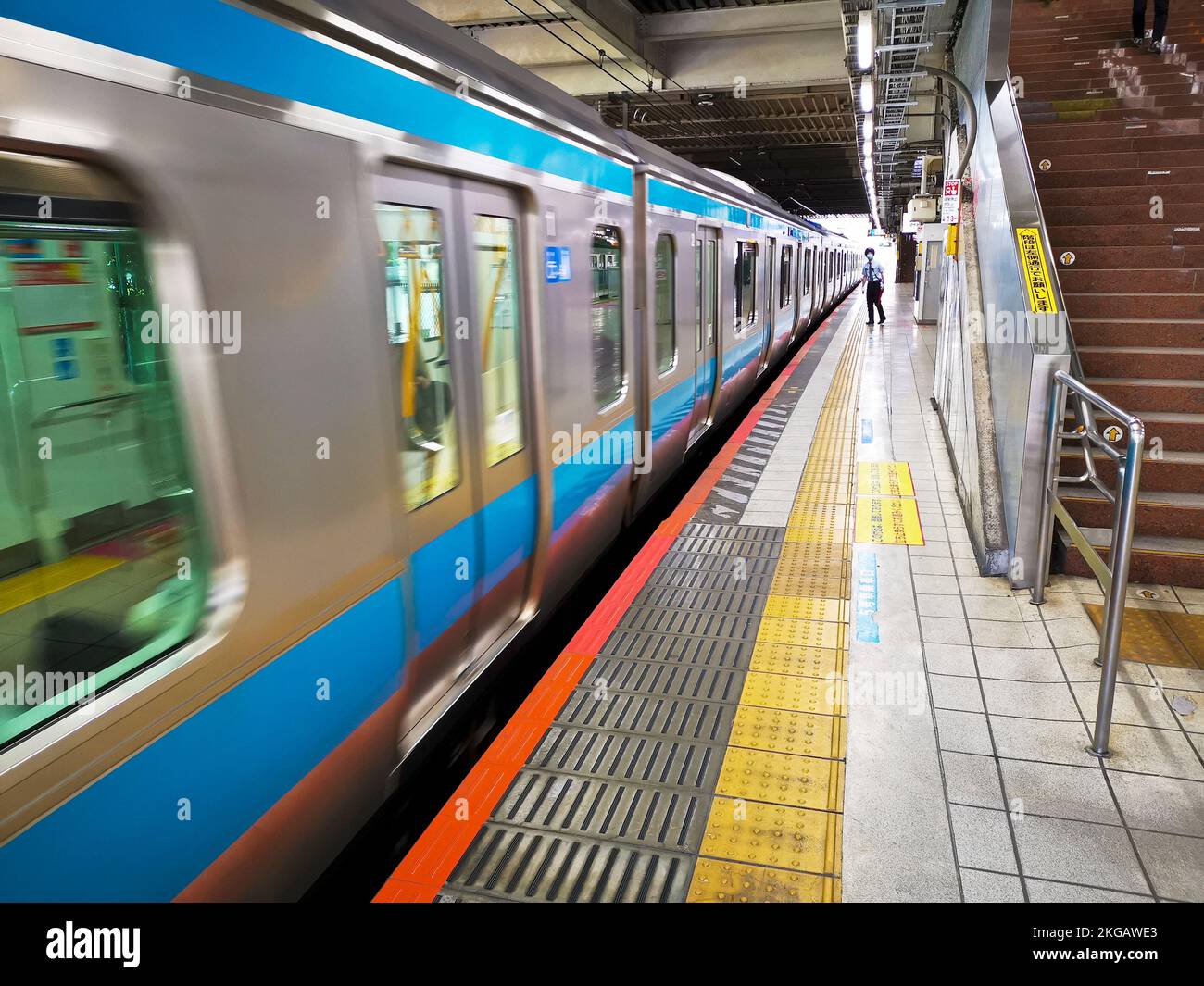 Editorial use only Keihin–Tohoku line train at the platform, Takanawa ...