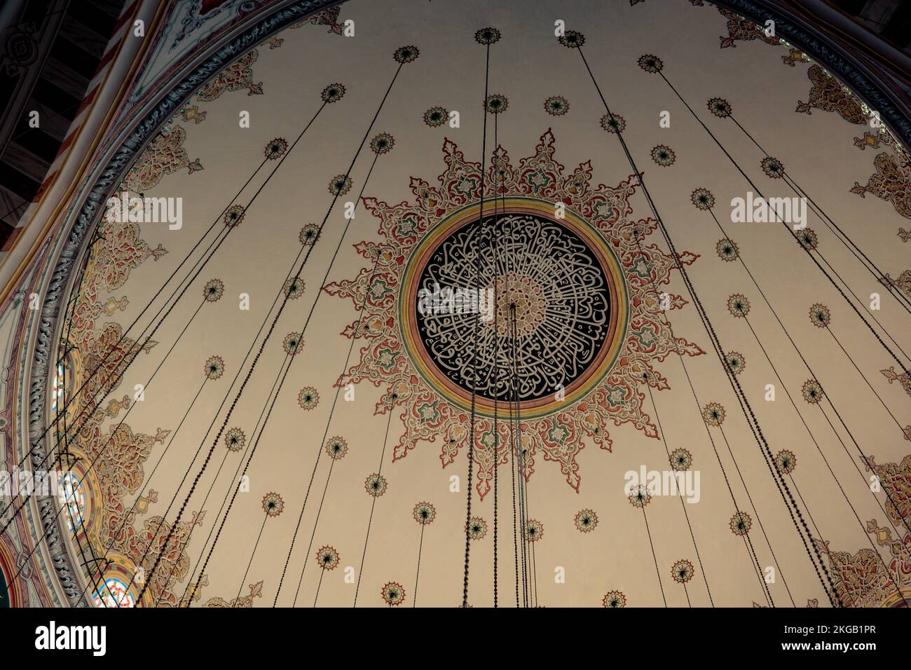 Inner view of dome in Ottoman architecture in, Istanbul, Turkey, Asia ...
