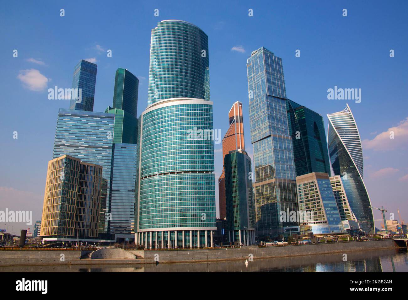 Modern banking business hi-res stock photography and images - Alamy
