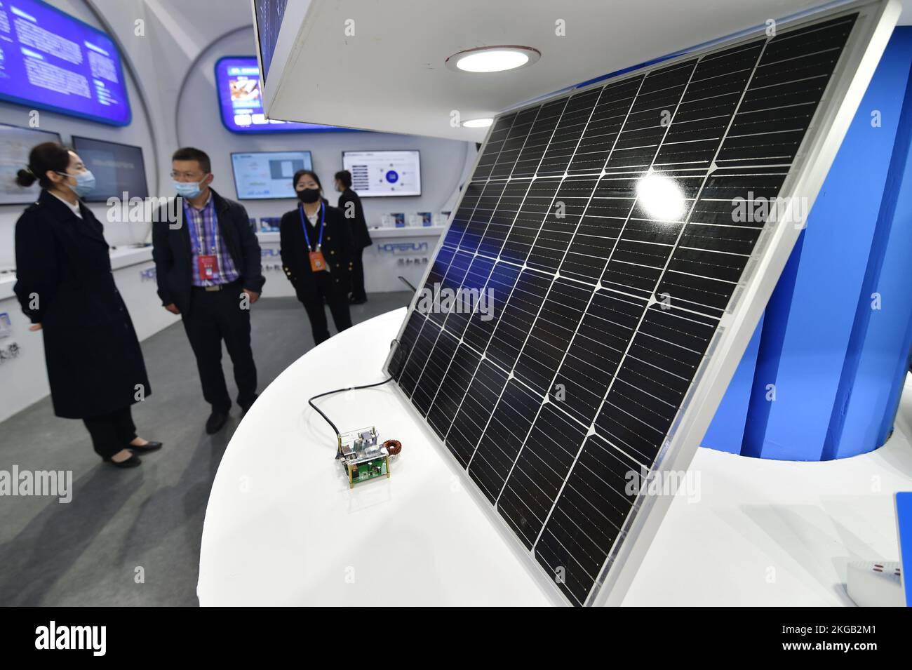NANJING, CHINA - NOVEMBER 23, 2022 - Visitors visit the new energy photovoltaic (PV) exhibition ...