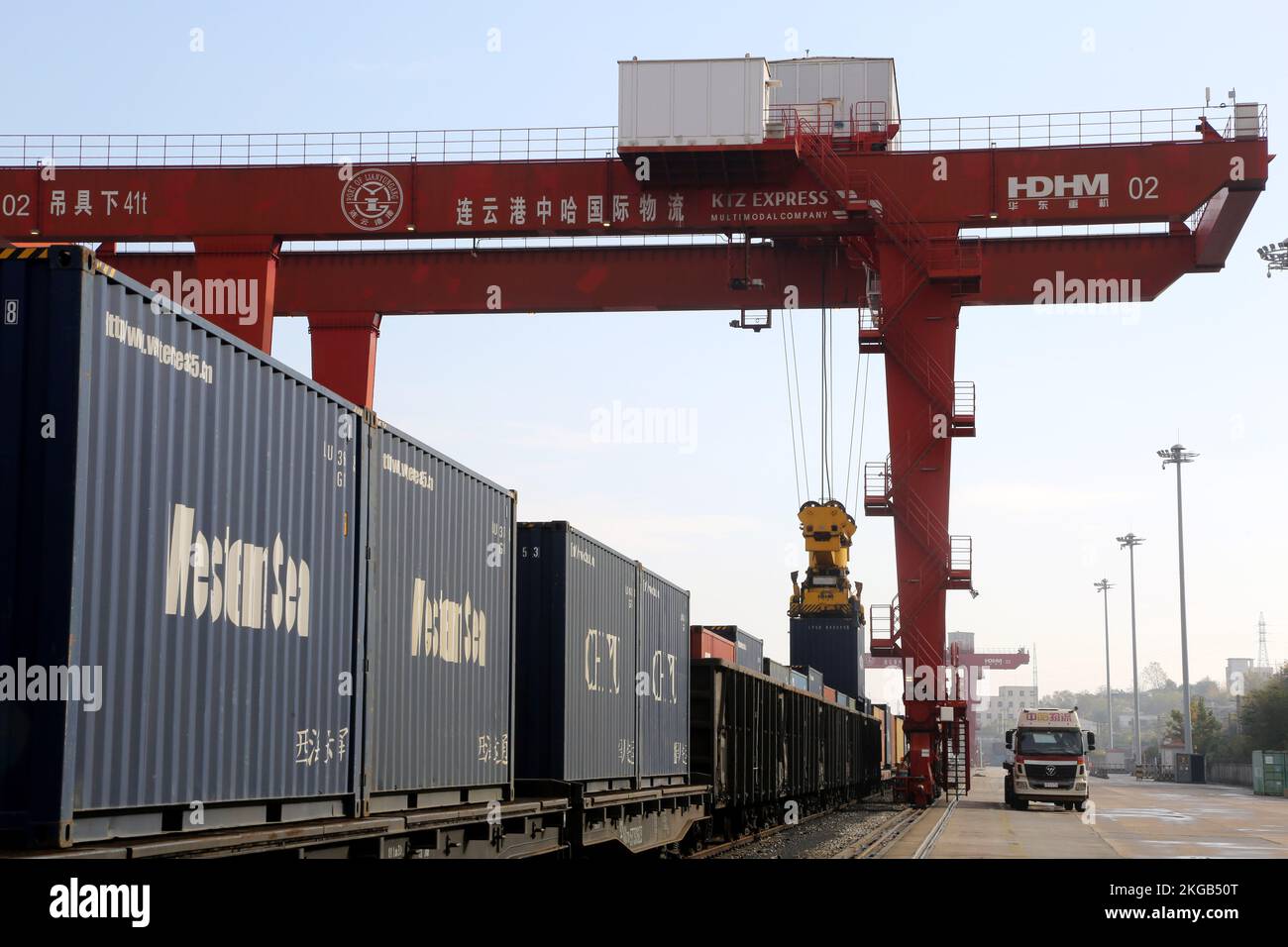 LIANYUNGANG, CHINA - NOVEMBER 23, 2022 - Large machinery is used to ...