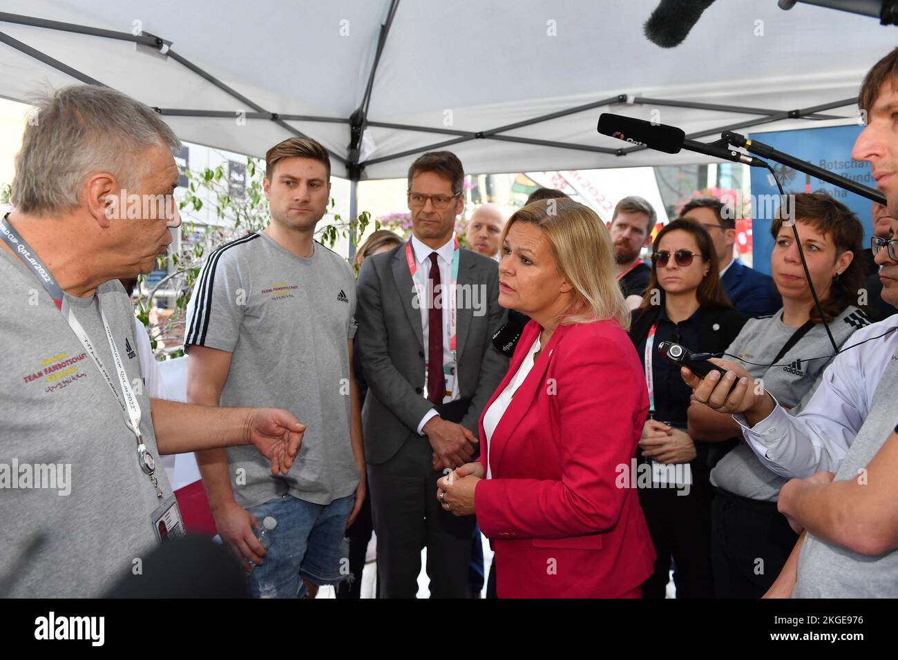 The gate mall doha hi-res stock photography and images - Alamy
