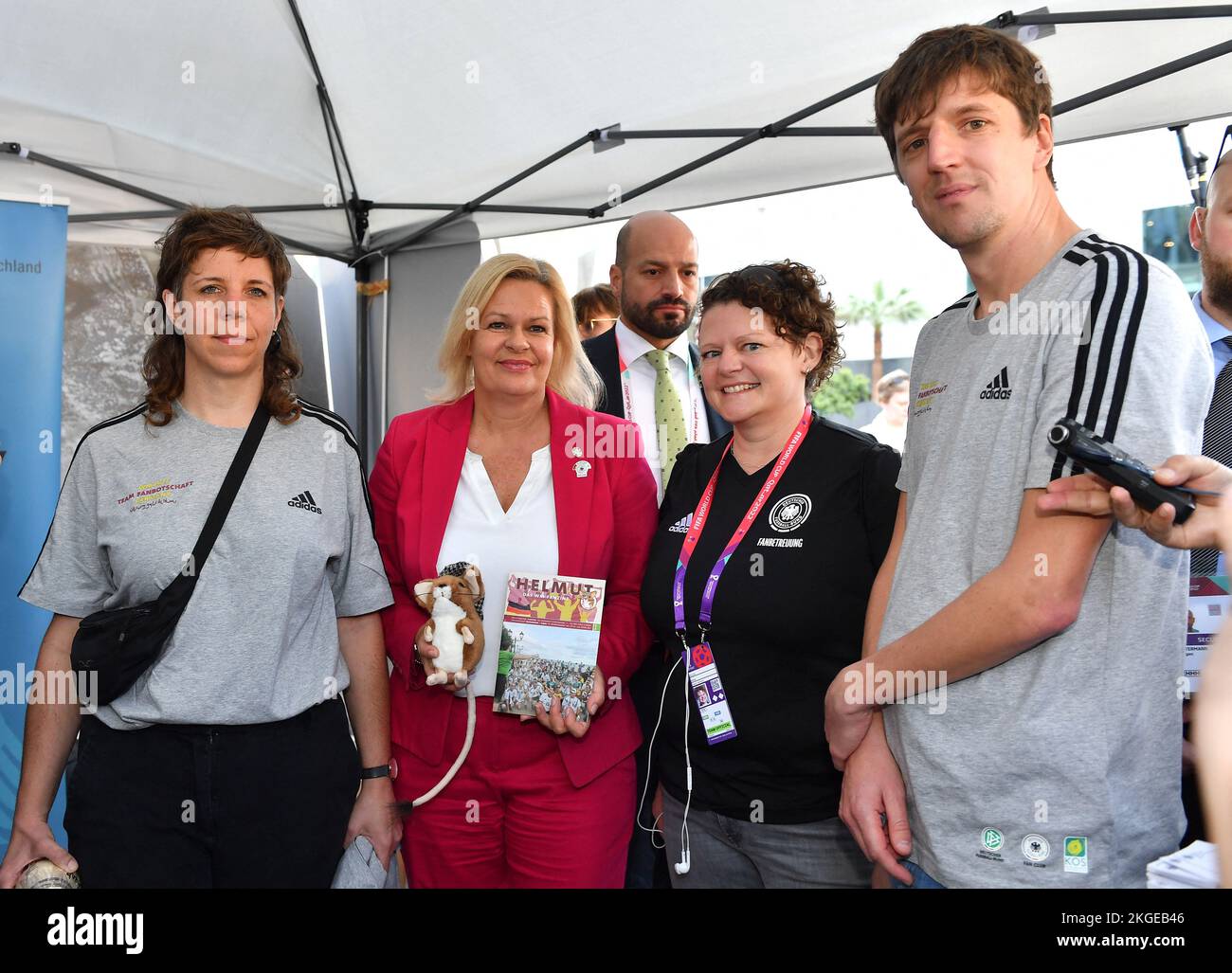The gate mall doha hi-res stock photography and images - Alamy