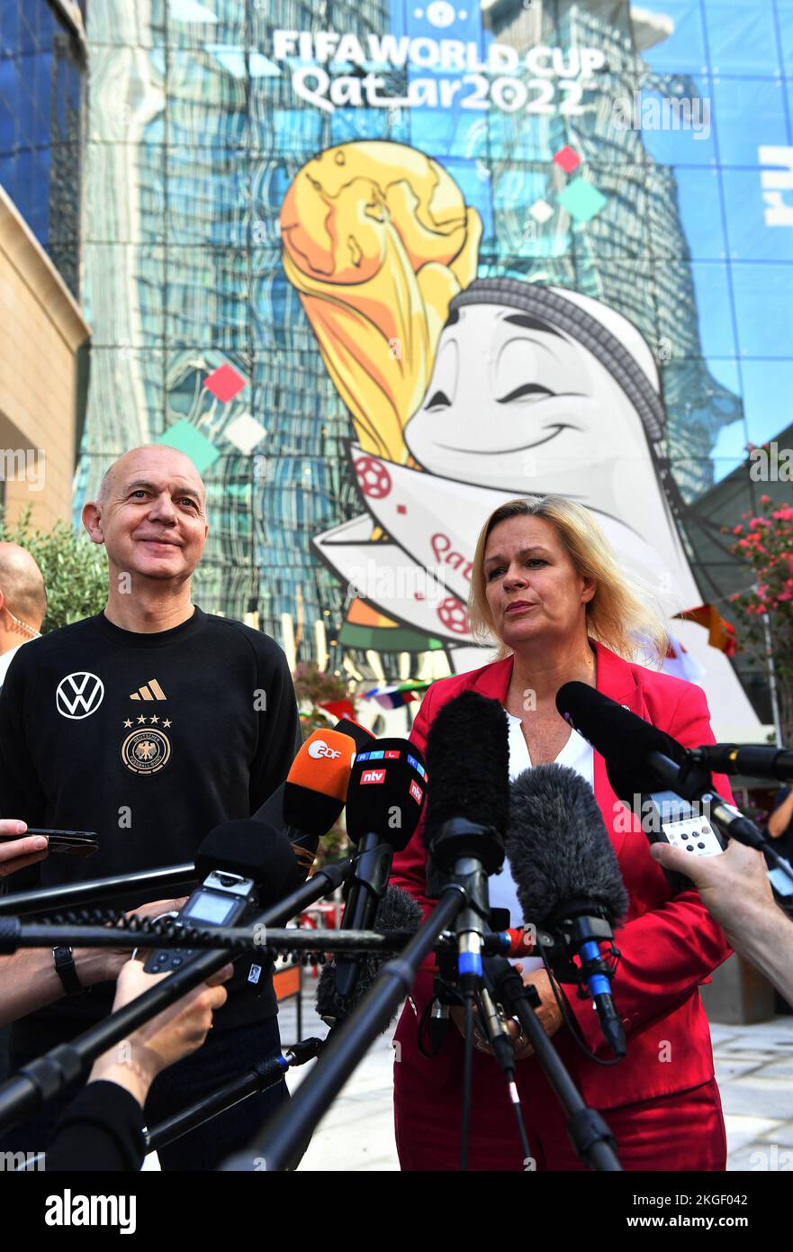 The gate mall doha hi-res stock photography and images - Alamy