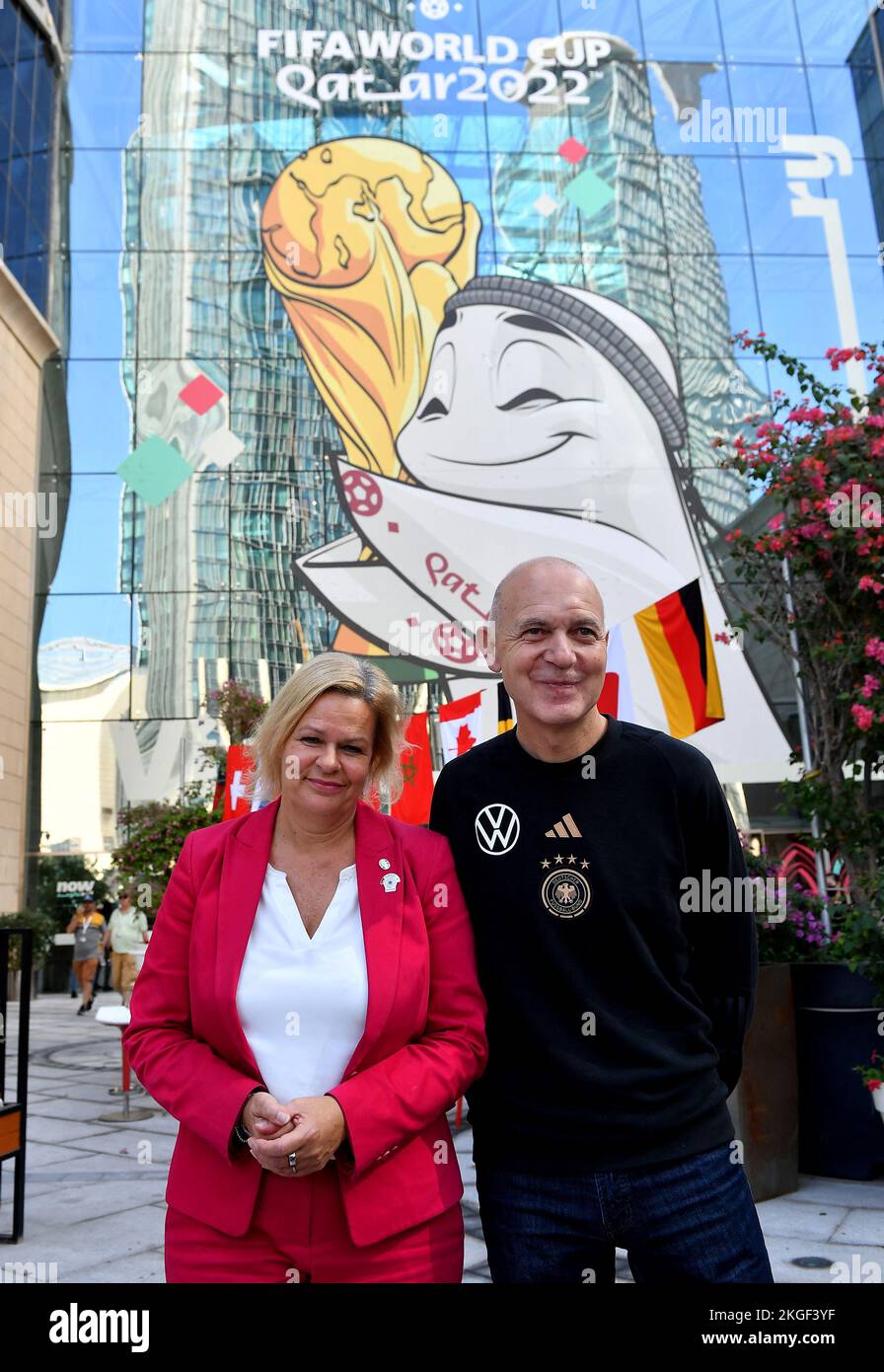 The gate mall doha hi-res stock photography and images - Alamy