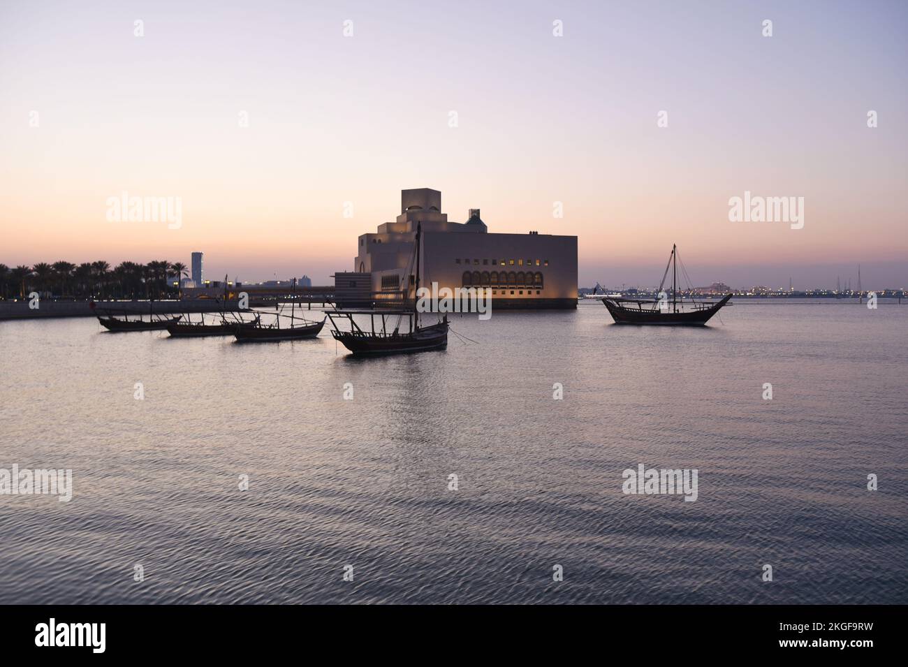 doha qatar cityscape Stock Photo - Alamy