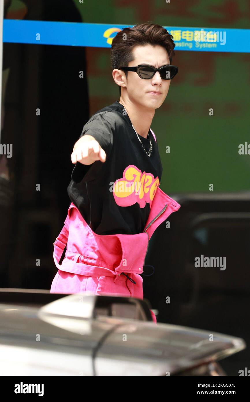 Chinese actor and basketball player Dylan Wang appeared at the Hunan ...