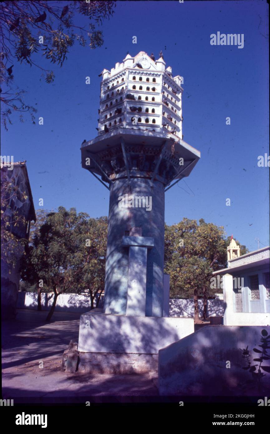 Chabutra hi-res stock photography and images - Alamy