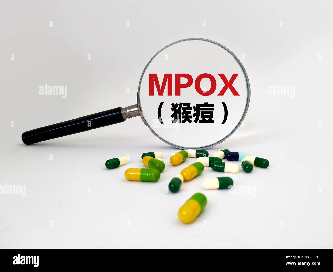 Mpox china hi-res stock photography and images - Alamy