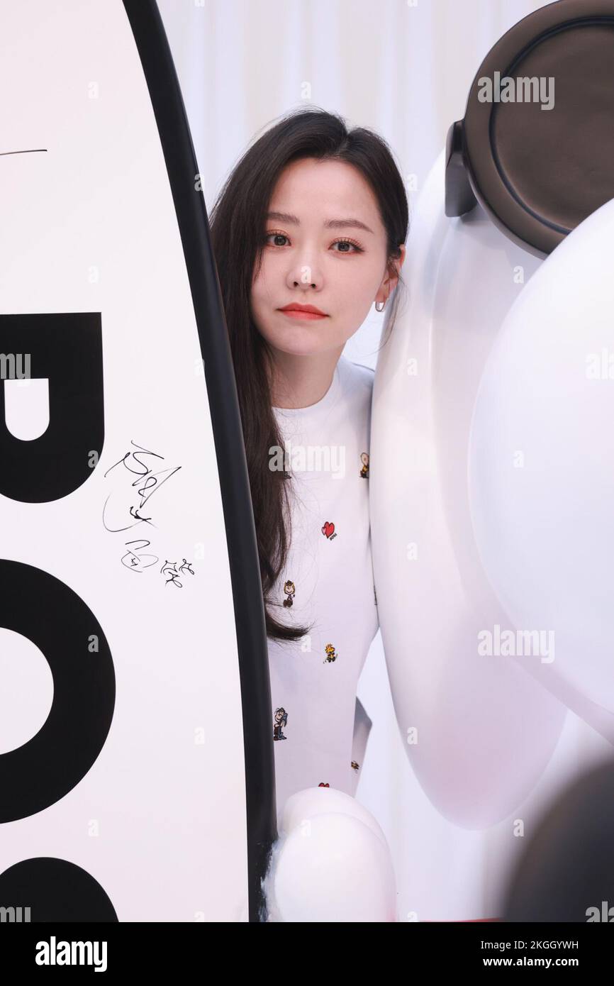 Chinese singer-songwriter Jane Zhang attended the Boss brand activity ...