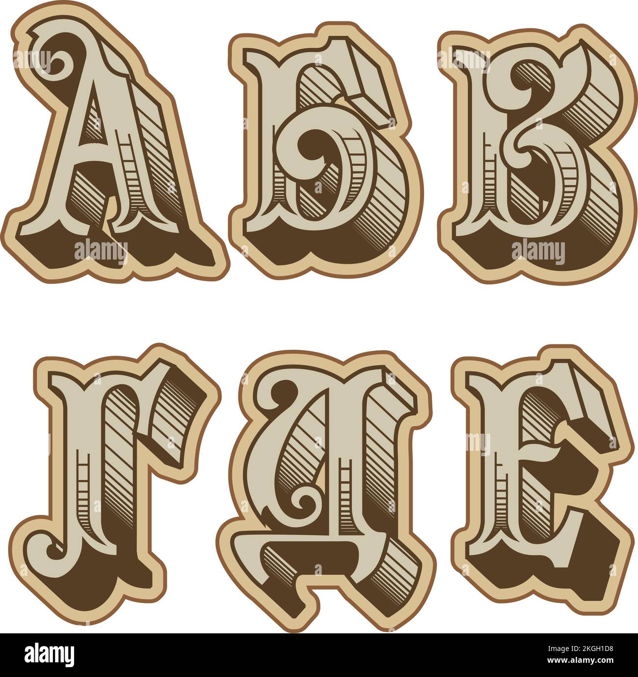 Vector Vector decorative cyrillic font. Eps-10 separated by groups and ...