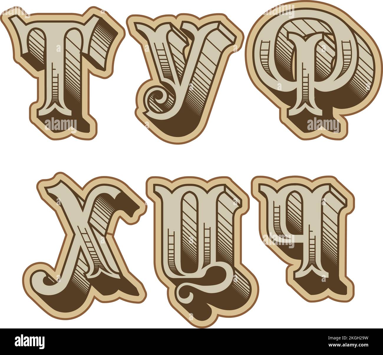 Vector Vector decorative cyrillic font. Eps-10 separated by groups and ...