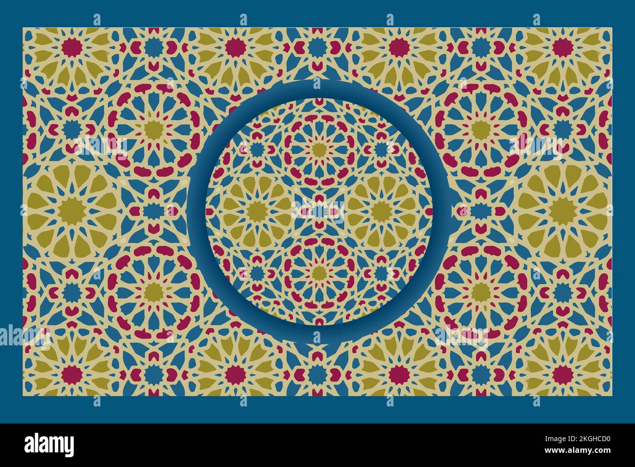 Set of ornamental islamic arabesque Background. Arabic traditional ...