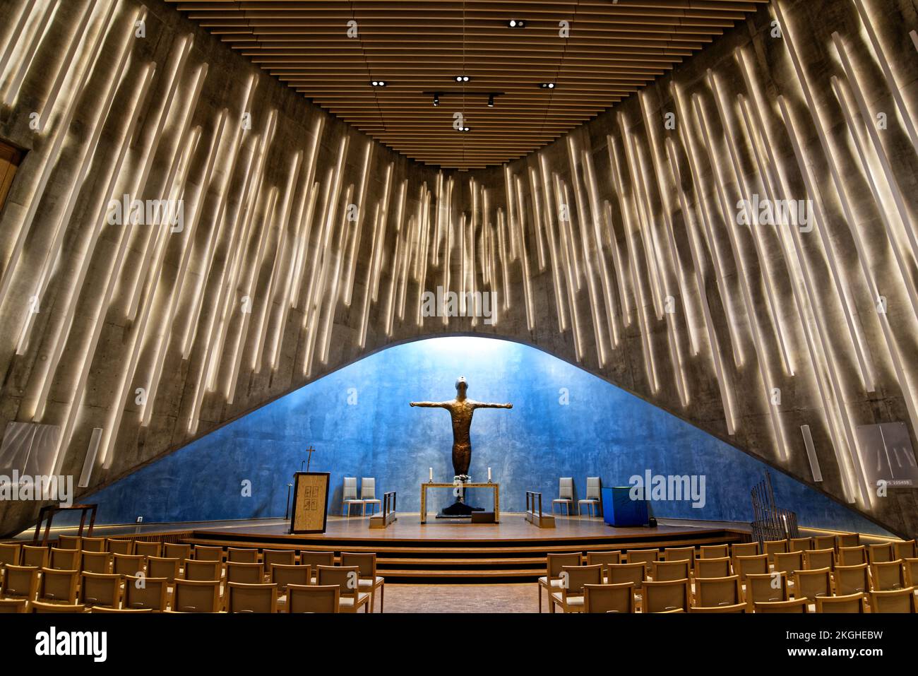 Northern Lights Cathedral, Alta Stock Photo - Alamy