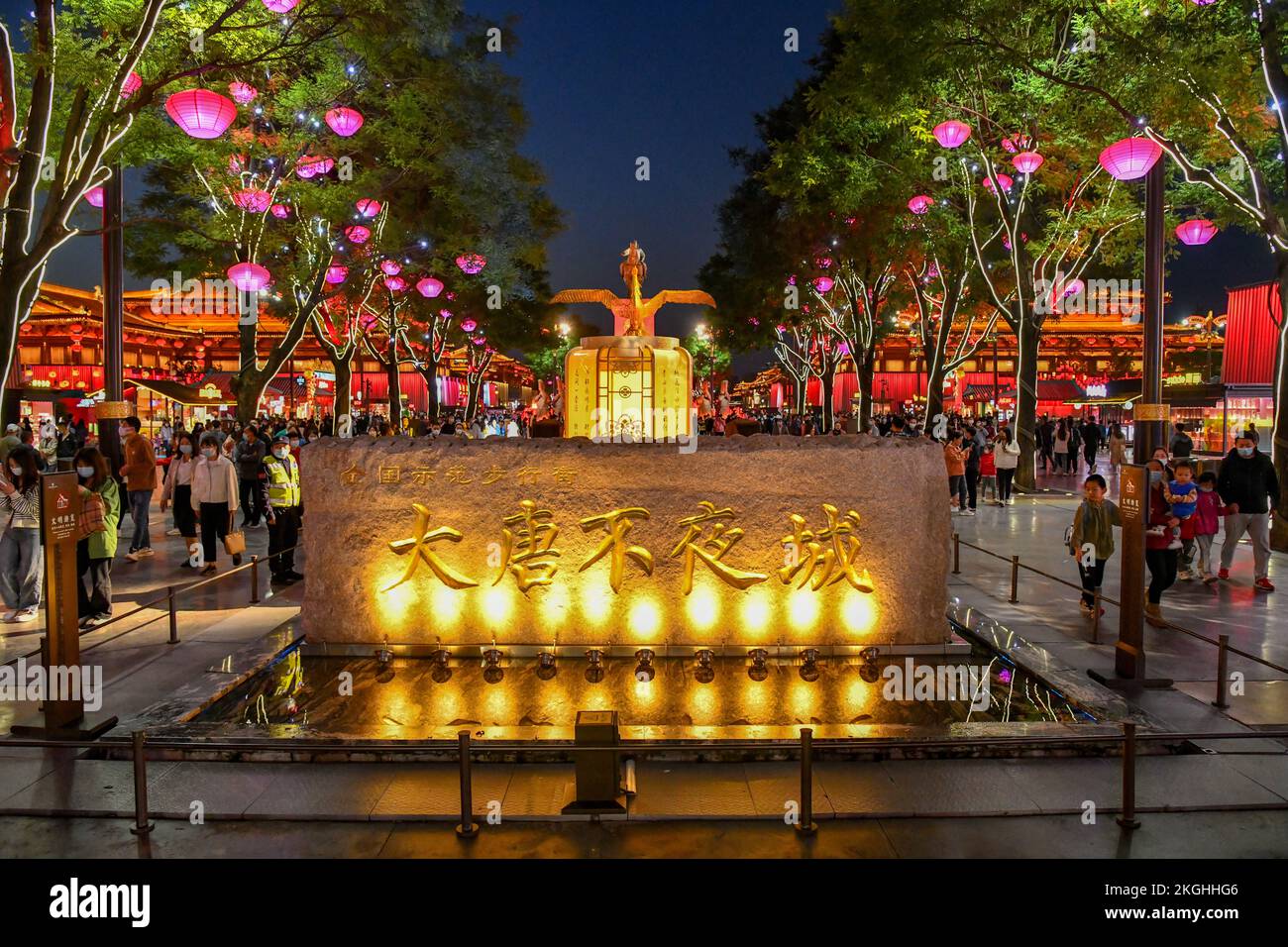 The Tang Dynasty Culture Show at the Great Tang All Day Mall in XI'an ...