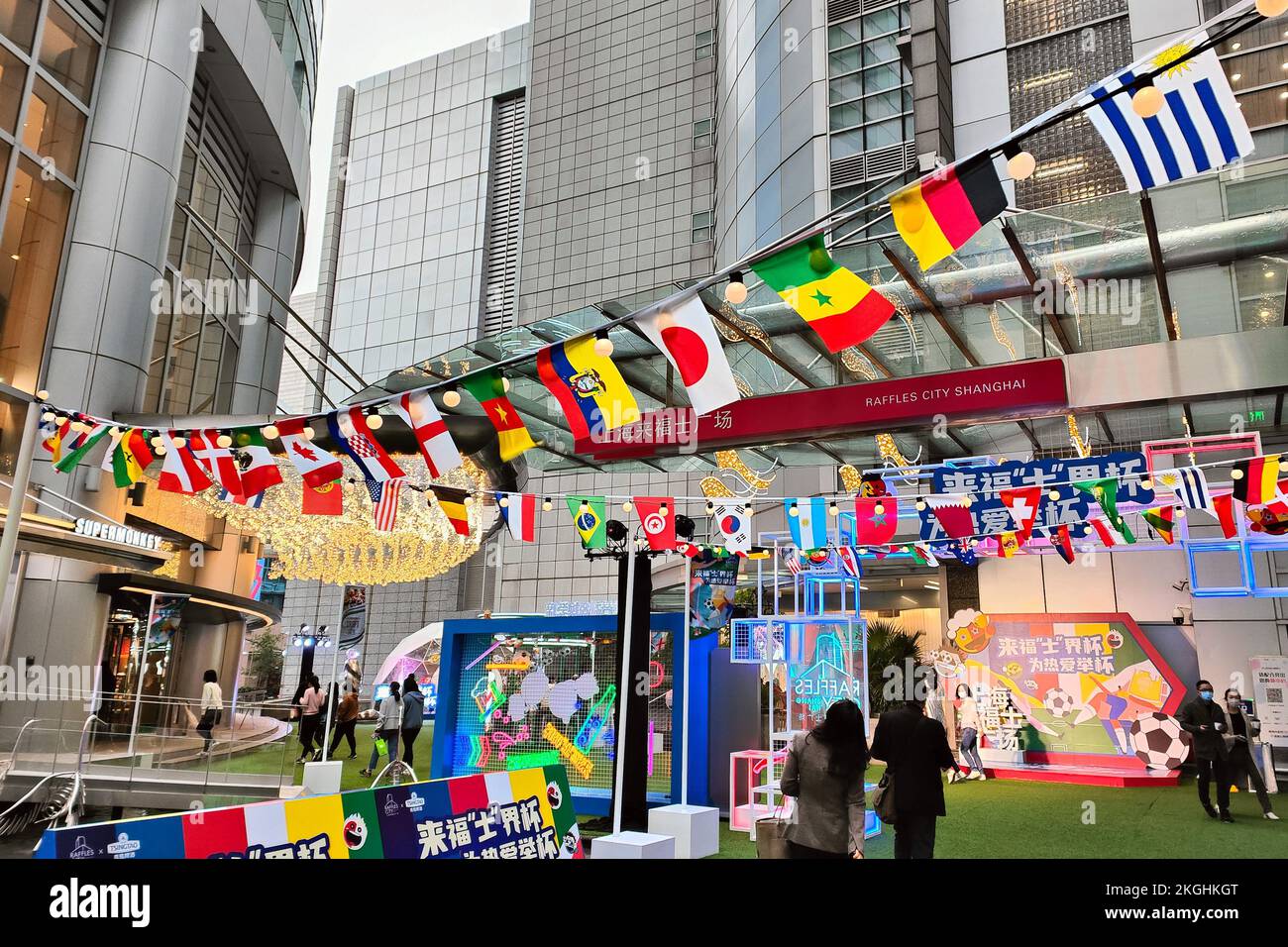 The area for watching 2022 Qatar World Cup in the Raffles City ...