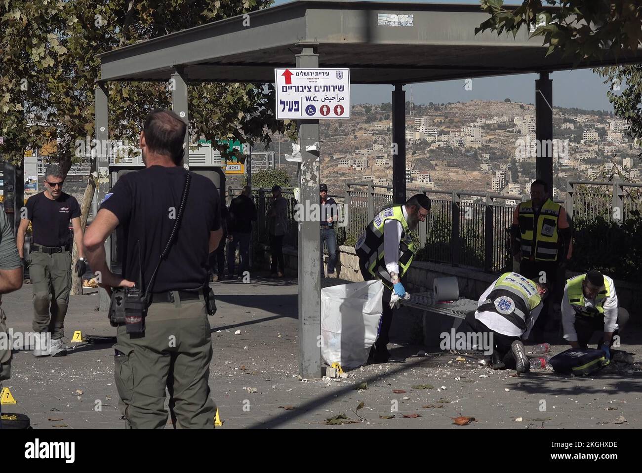 Victim of explosion hi-res stock photography and images - Alamy