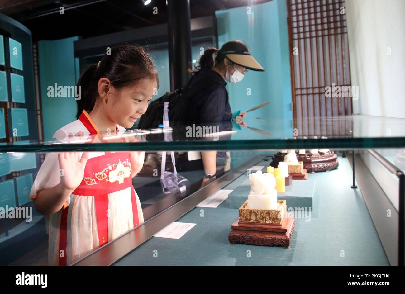 The Huang Hanyong Jade Carving Art Exhibition opens at Suzhou Museum in ...