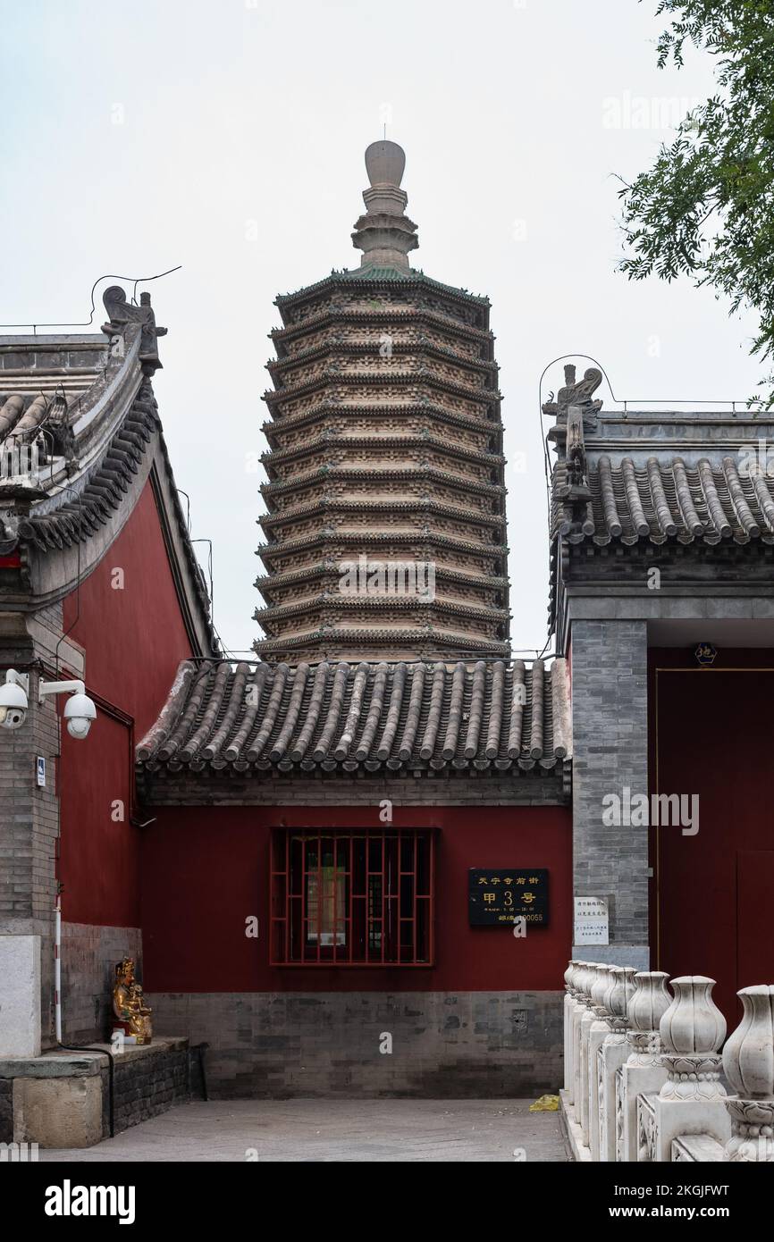 The Tianning Temple is the oldest ground building in Beijing which has a 903-year history ...